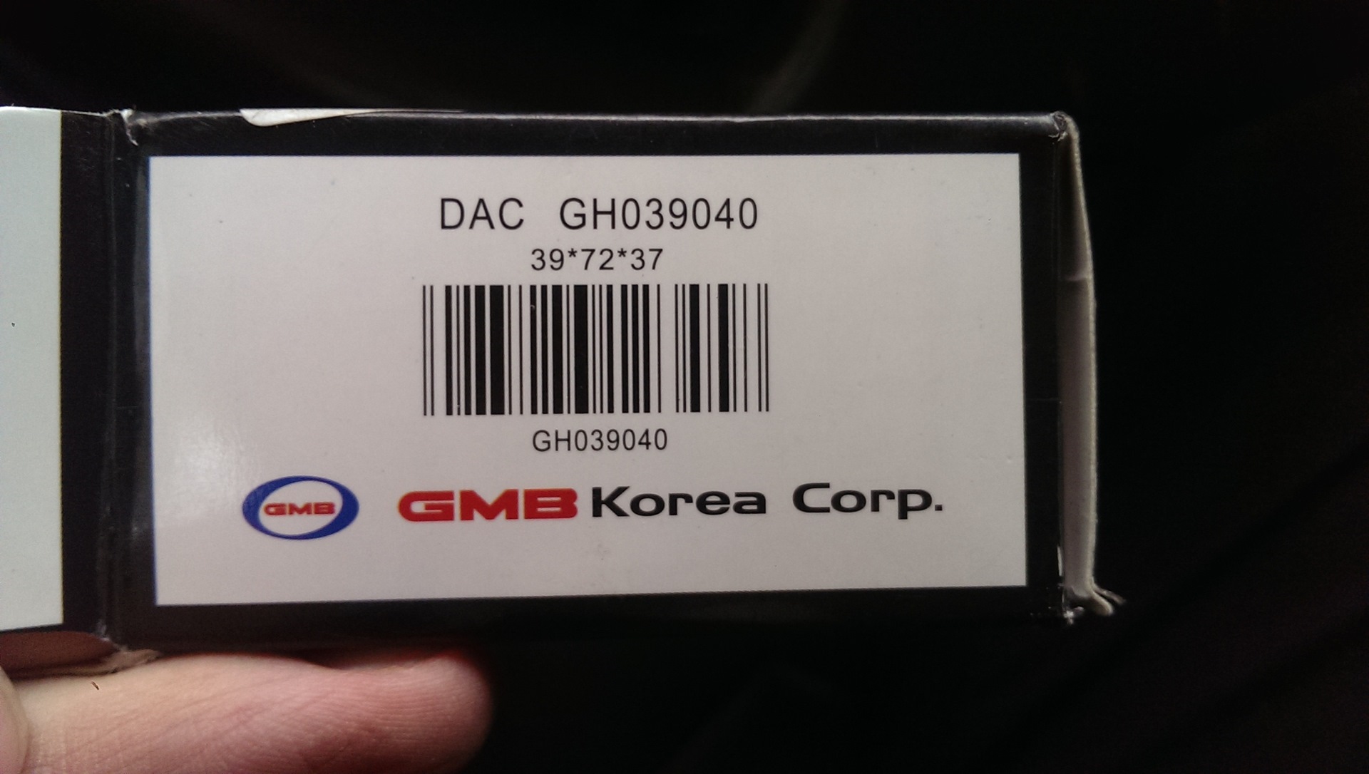 Замена переднего ступичного подшипника — Daewoo Nexia (N150) бензин, 1 ...